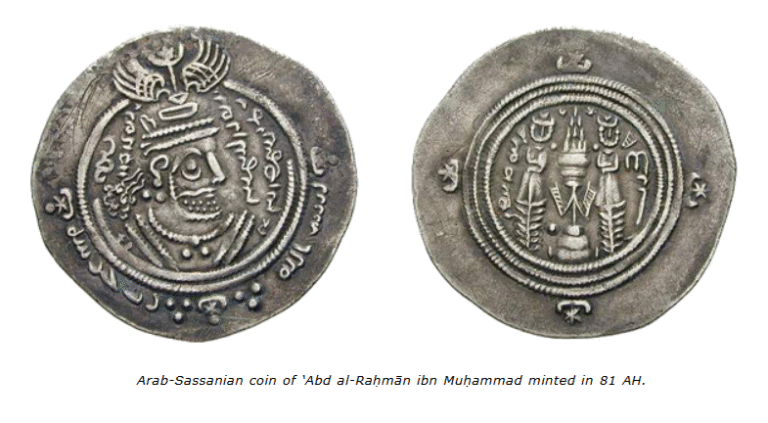 Did Muhammad Exist? An Academic Response to a Popular Question ...